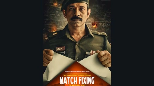 Match Fixing 2025 Movie Cast Names, Story, Total Budget - World Blaze